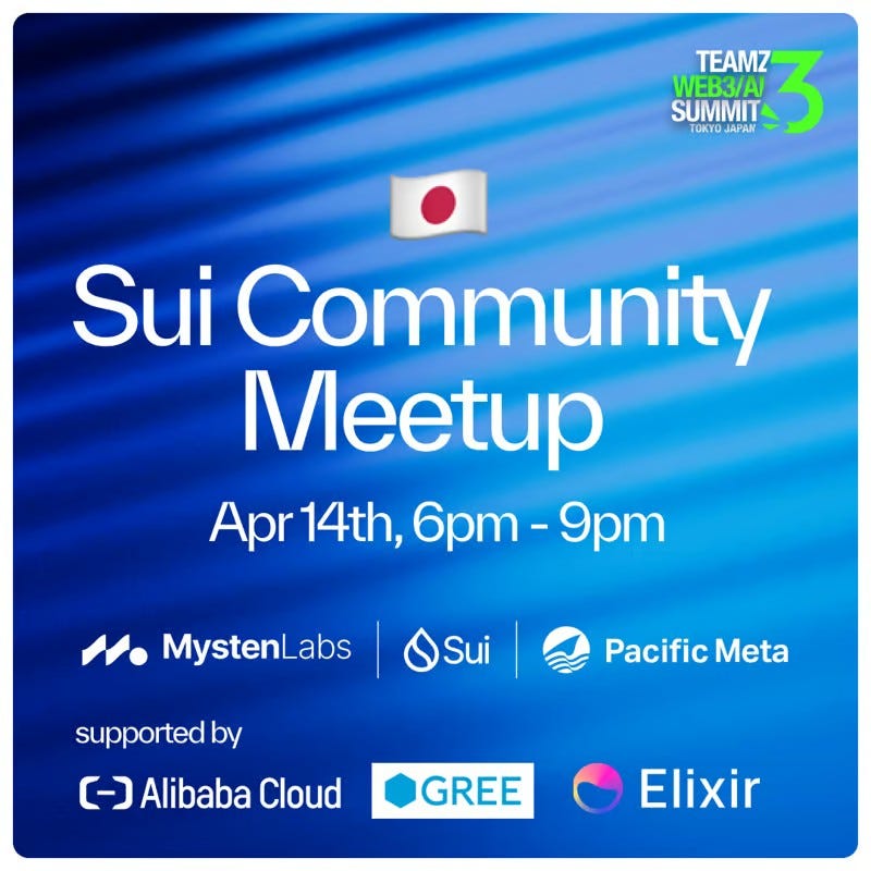 [Web3 Event Report] Sui Japan Community Meetup sponsored by Pacific ...