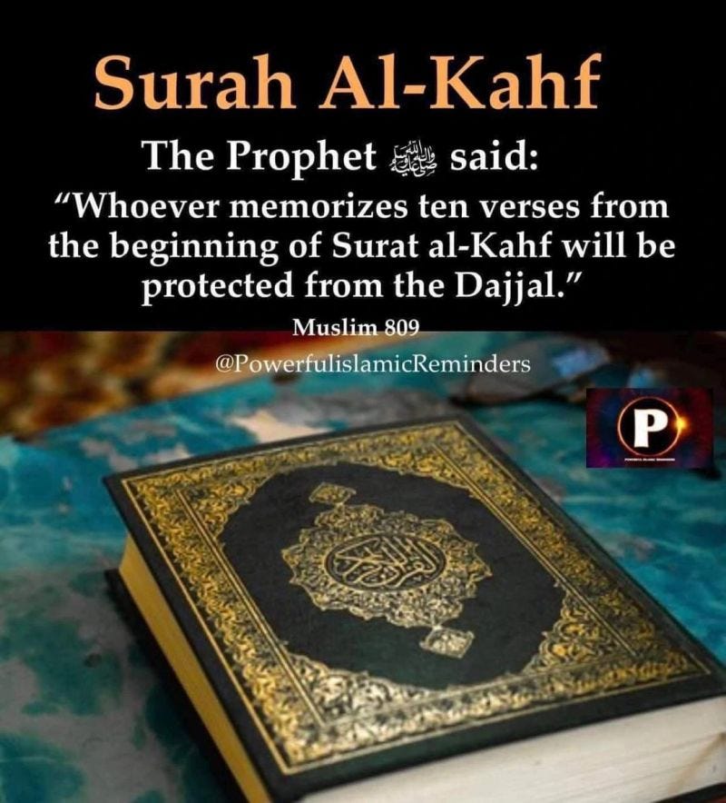 Jumuah Reminder: Read Surah Al’Kahf, Send Salutations upon Prophet Muhammad (pbuh) And Increase ...