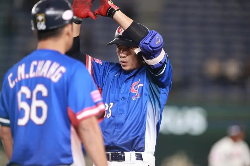 From A Baseball Game to A Real Life Lesson —《WBSC 2024》 | Medium