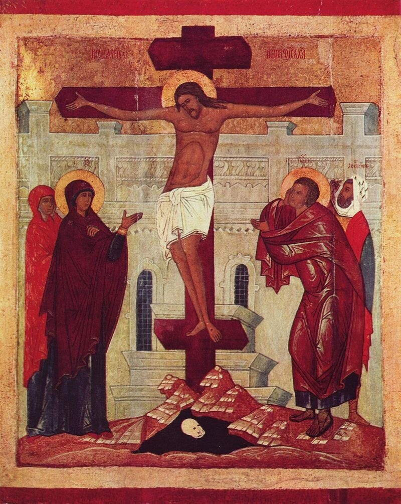 Where Did the Cross on Which Christ Was Crucified Go? | by SPQR ...