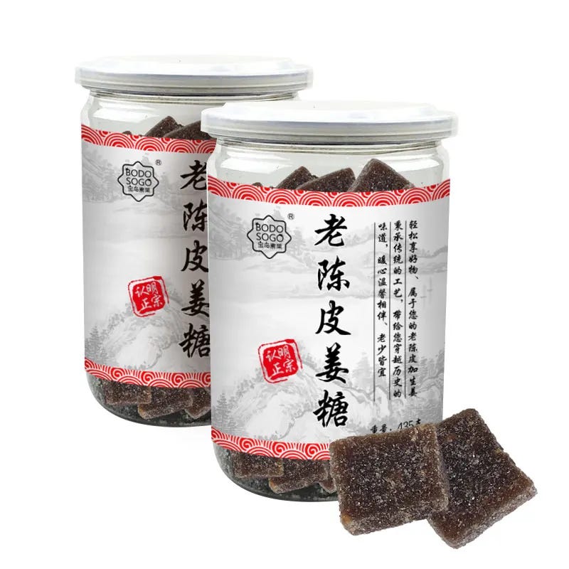 Indulge in the Delightful Taste of Chinese Candy Tangerine Peel Ginger ...