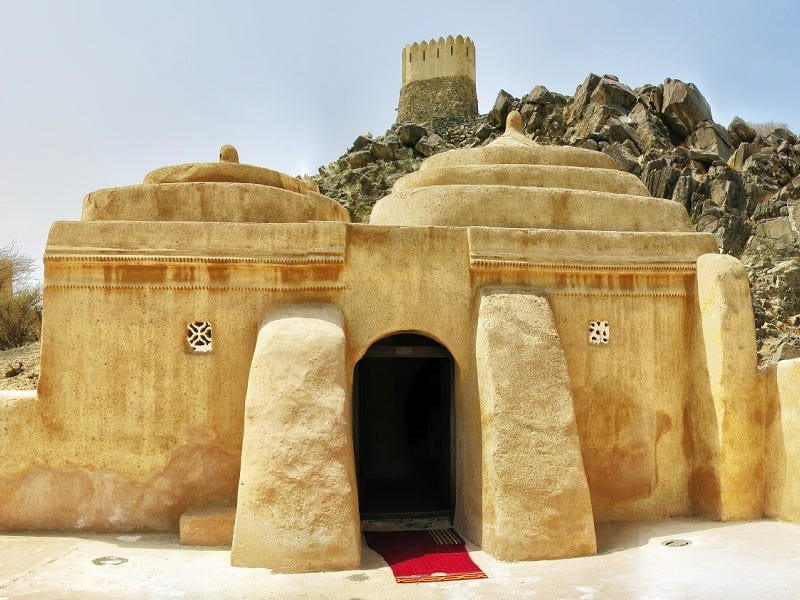 Al Bidya Mosque: A Historic Jewel of Islamic Architecture | by illustra ...