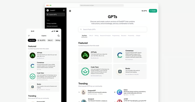 Launching My GPT on the GPT Store: A Step-by-Step Guide | by ...