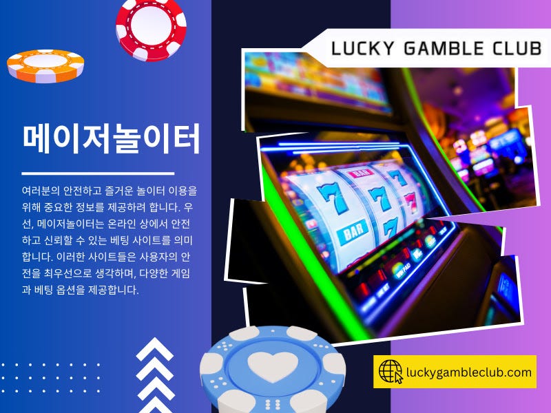 프라그마틱. 현명하게 베팅하고 안전하게 플레이하세요: 실용적인 슬롯 플레이어를 위한… | by Lucky Gamble Club ...