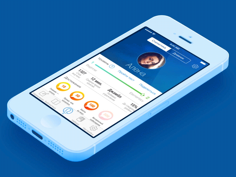 4 UI Design Tips For Stunning Mobile Apps | by Ve Robin | Medium