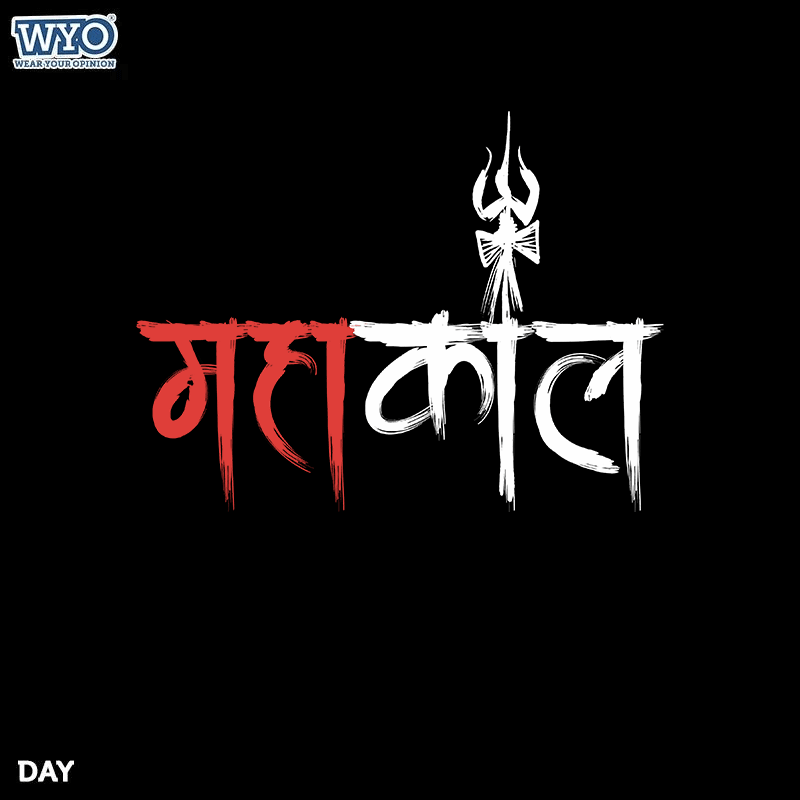 Mahakal status video. Mahakal status video — दोस्तों आपका… | by ...