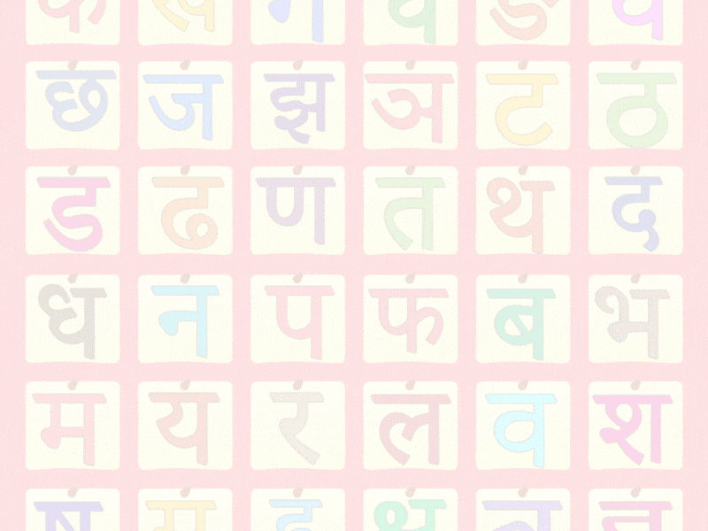 Hindi Character Recognition with Machine learning and Deep Learning | by Suraj Yadav | Medium