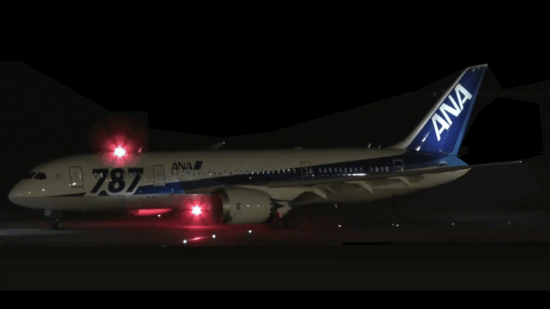 The lights on modern airliners. Why do airplanes have some lights that ...