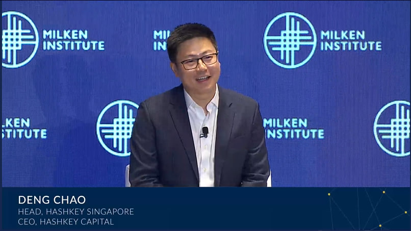 HashKey Capital’s Deng Chao (DC) Invited to Speak at Milken Institute ...