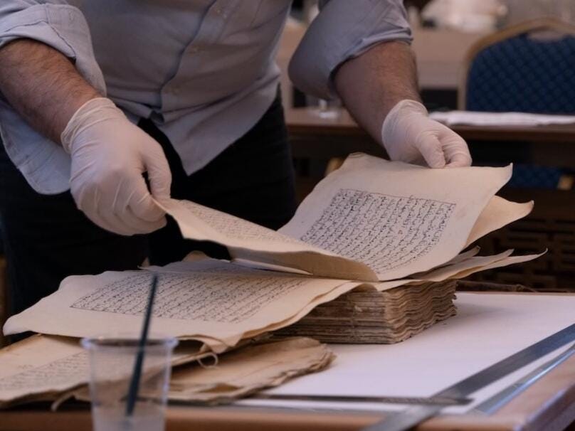 The War Scroll That Was With The Dead Sea Scrolls | by Jared S Massey ...