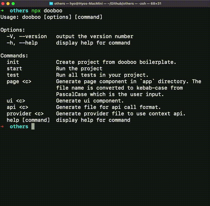 The new dooboo-cli. The global dooboo CLI has been… | by Hyo ...