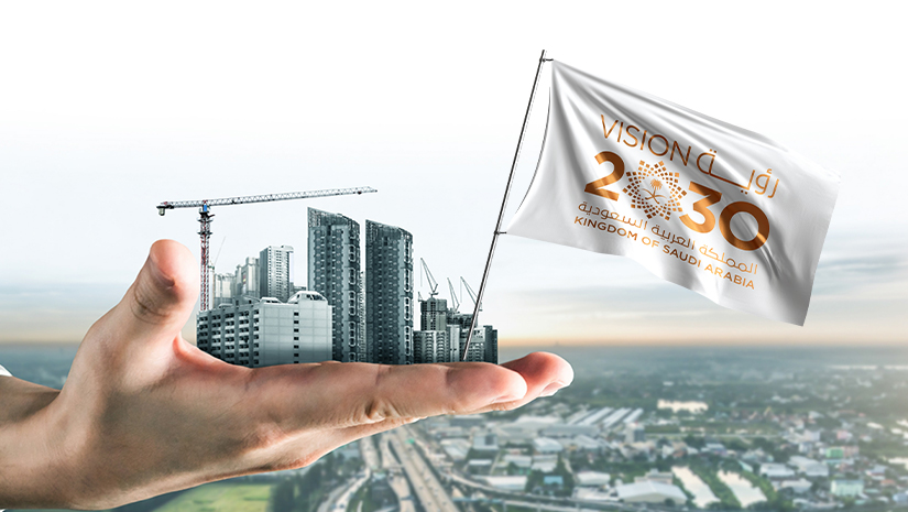 Saudi Arabia and the Vision 2030. Introduction to Vision 2030 | by ...