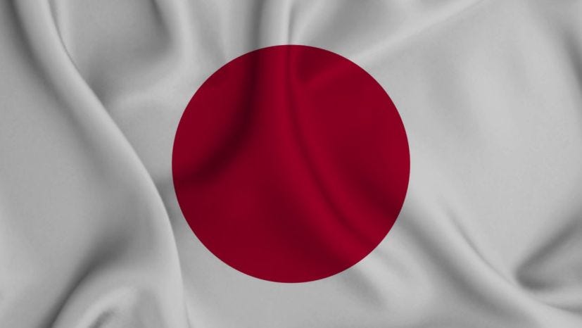 Emergency Alert: Tsunami Warning in Japan | by ThClimate360 | Medium
