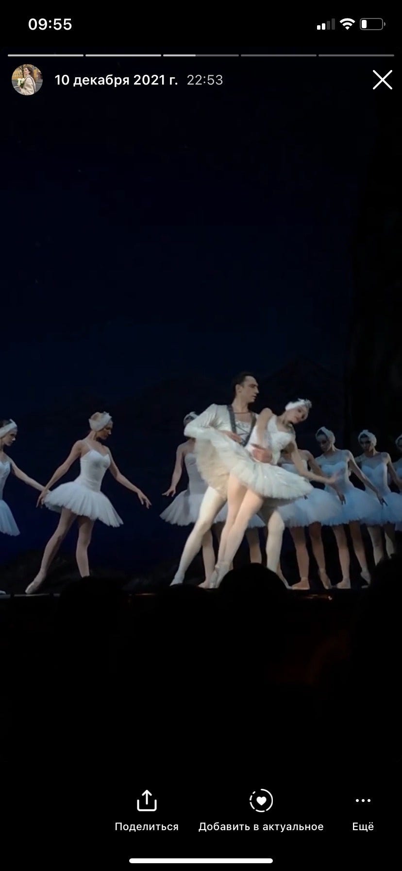 Play review. Swan Lake | by Olesya Kumaneeva | Medium