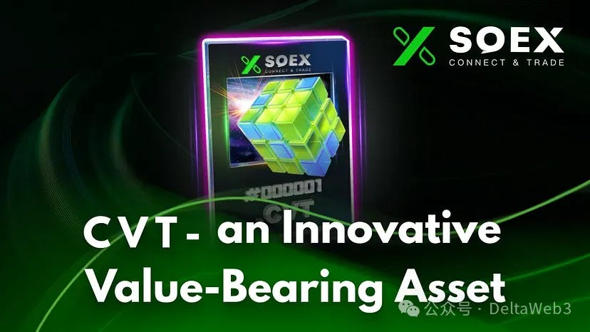 SOEX升级版代币经济学深度剖析：CVT与HVT的创新之旅. 斯迈 | by Delta Web3俱乐部 | Sep, 2024 | Medium