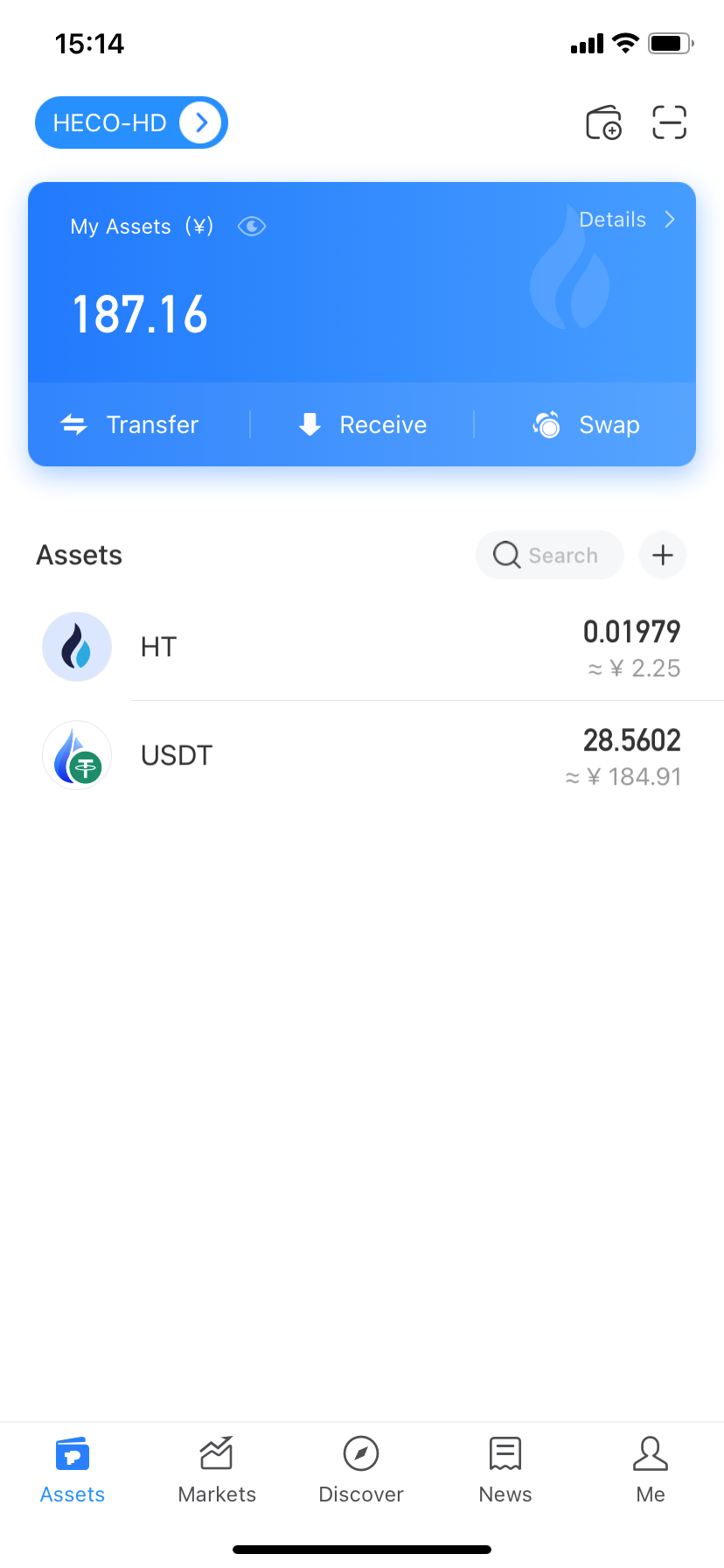 How to use MyTrade on HECO Chain. MyTrade V1 DEX has officially ...