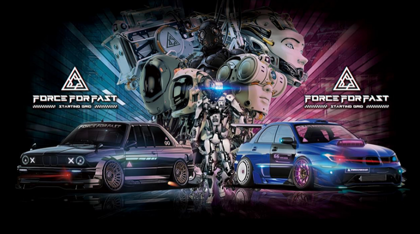 Force For Fast will Launch the World’s First NFT + DeFi Game ...
