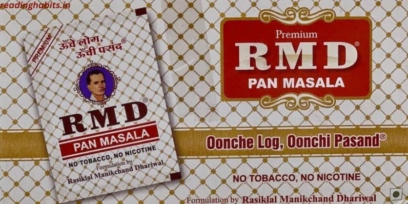 The Top 5 Pan Masala Side Effects and How to Prevent Them | by ...