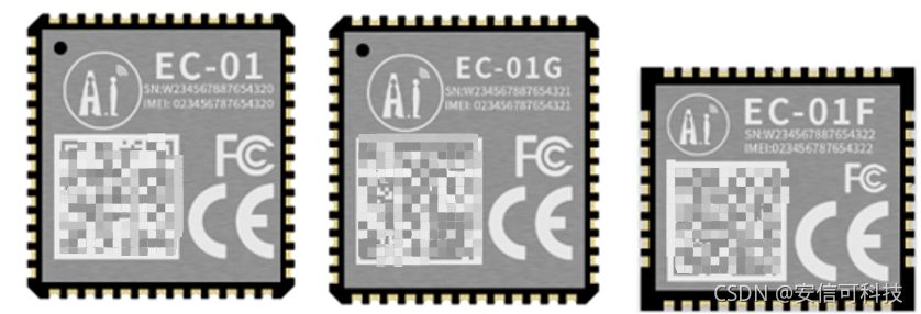 【NB-IoT module】Ai-Thinker EC series firmware update tutorial | by Tara ...