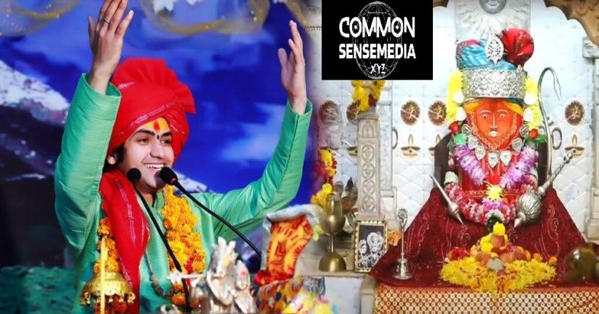 Bageshwar Baba Biography , Wiki, Height, Age, Girlfriend, Family, Facts ...