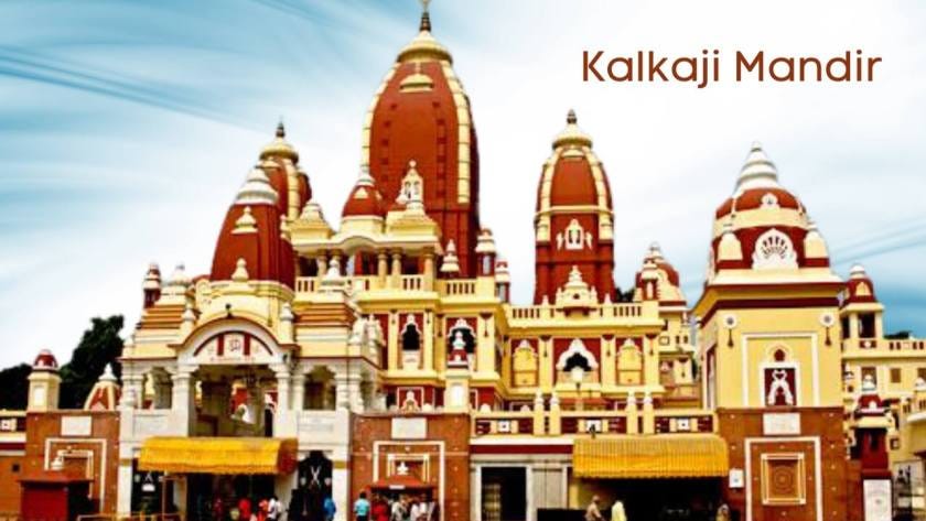 कालकाजी मंदिर दिल्ली |Kalkaji Mandir Delhi | by Mandir Dham | Medium