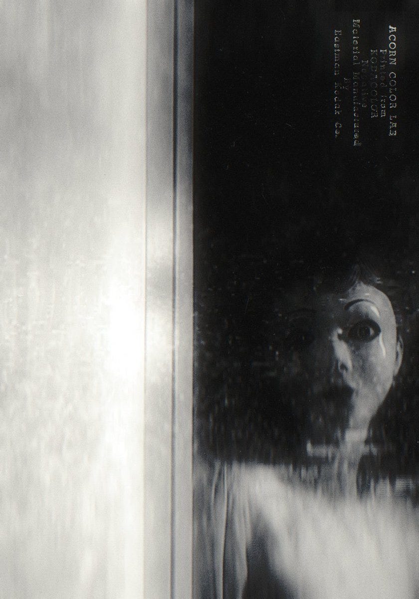 The Monster Lurking - Pitfall - Medium