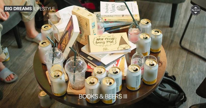 บุ๊คแอนด์เบียร์ คอมมูนิตี้. ประมวลภาพบรรยากาศ กิจกรรมคลับเล็ก ๆ… | by KARNNIKRO | Medium