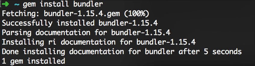 Bundlerの使い方. ・Bundlerとbundle initのインストール | by Kazunori Kamiya | Medium