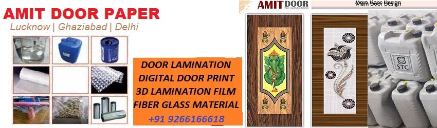 Which design paper should be chosen for 3d lamination door design | by ...