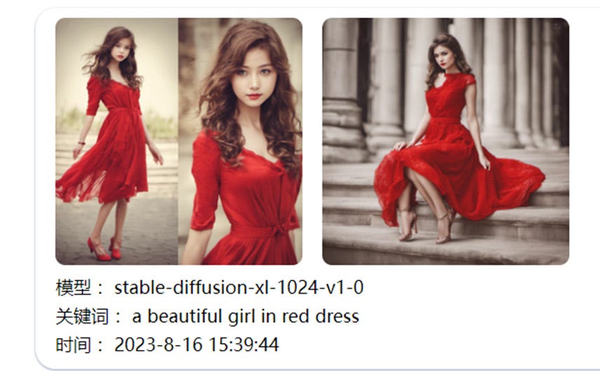 AI·Joe更新了图像模型Stable Diffusion XL 1.0，效果相当炸裂！ - Lemooljiang - Medium