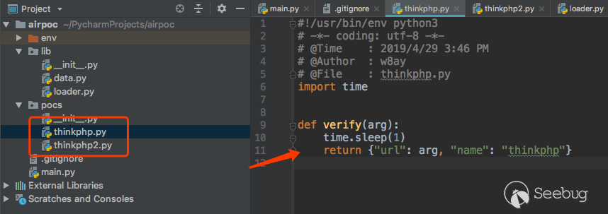 How to build your own PoC framework — part 2 | by Knownsec 404 team ...