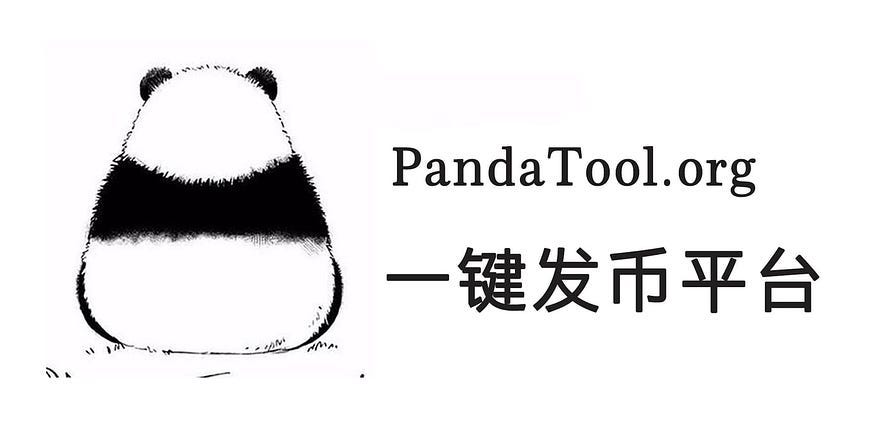 A Beginner’s Guide to Launching Tokens on Solana Using PandaTool | by Crypto Master | Jun, 2024 ...