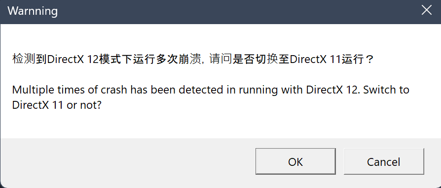 Once Human Patch Leads to DirectX 12 Crashes: Players Advised to Switch ...