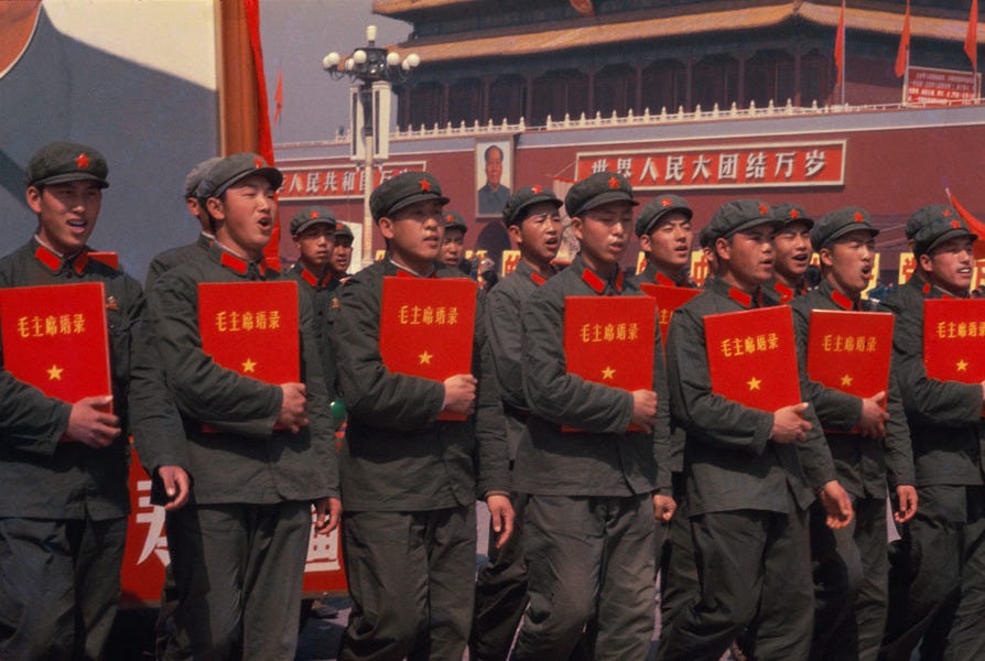 The Cultural Revolution: A short explanation | by Max Jones | Common ...