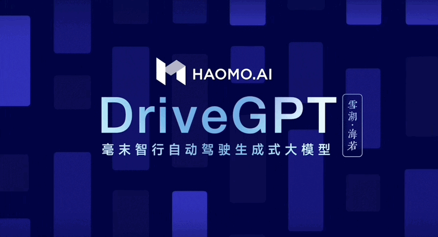 Transformer in the Car: Autobot?. ChatGPT and GPT-4 have revolutionized ...