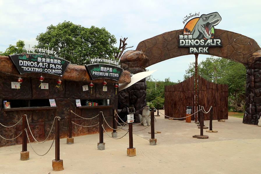 4 Chill Spots to Visit in Dannok, Sadao: Enjoy Every Moment | by ...