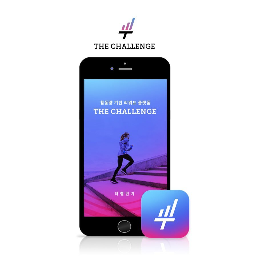 THE CHALLENGE, Klaytn-based service, introducing Henesis Cryptocurrency Wallet | by HAECHI LABS ...