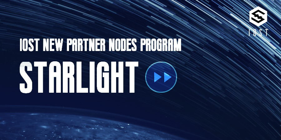 The IOST Partner Node Starlight Program- New Program Starting Now in Q4 2020 | by Zhen | IOST ...