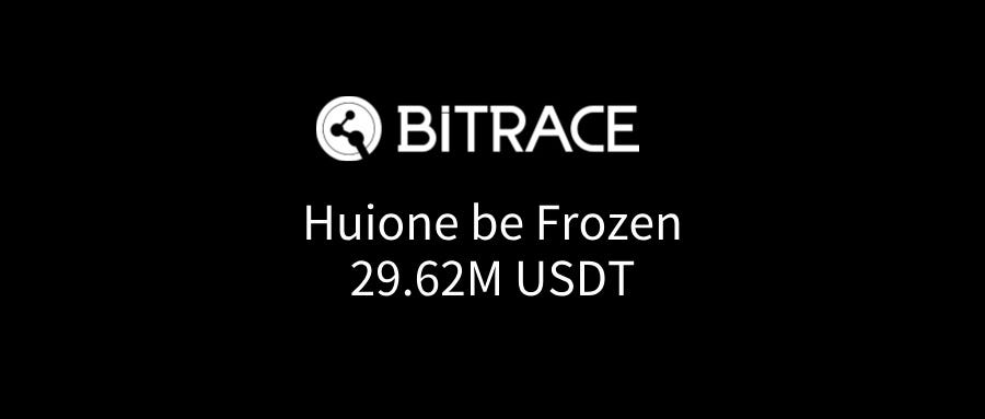 Analysis of the Cambodian Huione Group’s 29.62 Million USDT Freezing Incident by Tether | by ...
