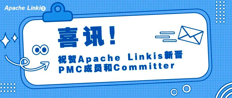 Congratulations to the new PMC members and Committers of Apache Linkis! | by WeBank CoreTech ...