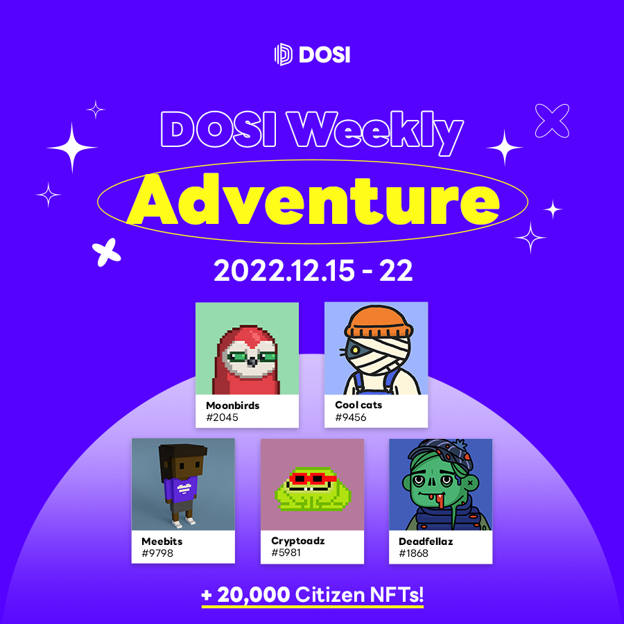 📌DOSI Weekly Adventure OPEN (12/15–22) - BBBoi - Medium