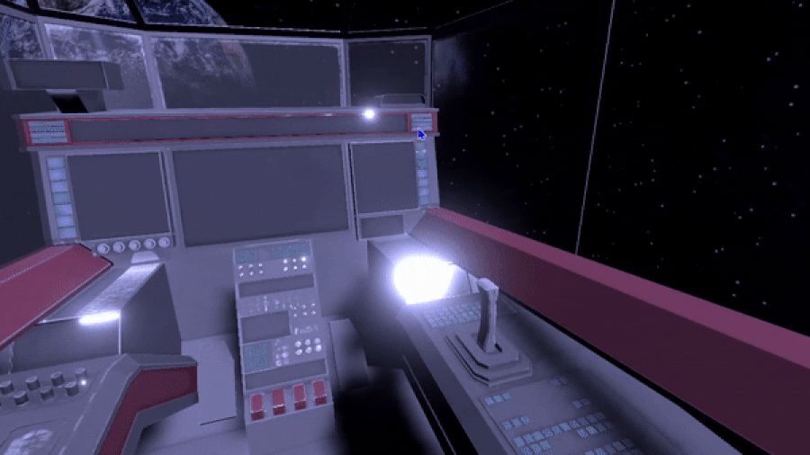 Space Simulator: Start Cinematic Shot | by Samantha Gittemeier | Medium