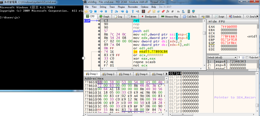 DLL逆向分析技巧. DLL(Dynamic-Link… | by Xtutlab | Medium