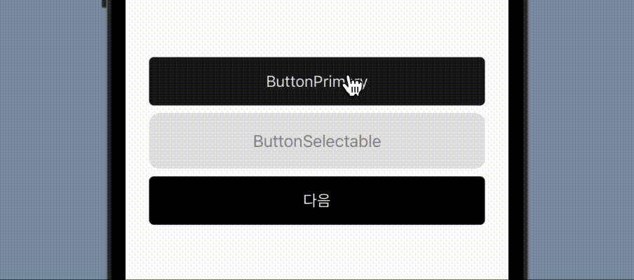 편리한 SwiftUI Custom Button 만들기!(feat. NavigationLink) | by 쑥 | Medium