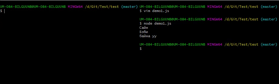 Node.js-ийн талаар хэлэх хэдэн үг | by Билигүн.Б (Програмч аав) | 2B +1% better 2day | Medium