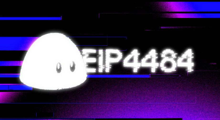 An In-depth Explanation of EIP-4844: The Core of the Cancun Upgrade | by Ebunker | Medium