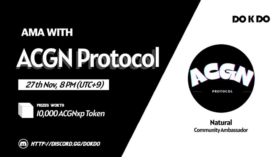 AMA Recap: DOKDO DAO X ACGN Protocol | by CryptoDokdo | DOKDO DAO | Nov, 2023 | Medium
