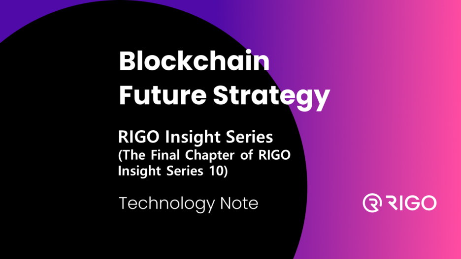 The Final Chapter of RIGO Insight Series 10 | by RIGO | Medium