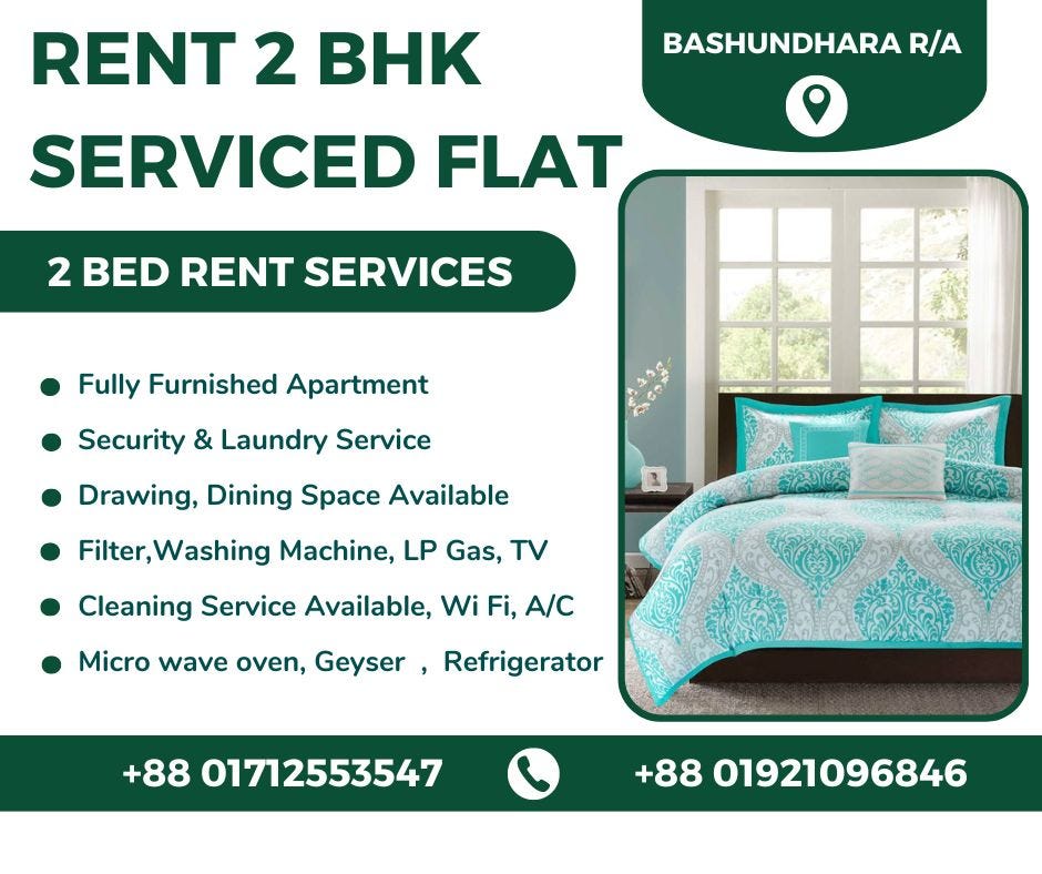 Spacious 2-Bedroom Rental in Bashundhara R/A | by REIT BD | Jul, 2024 ...