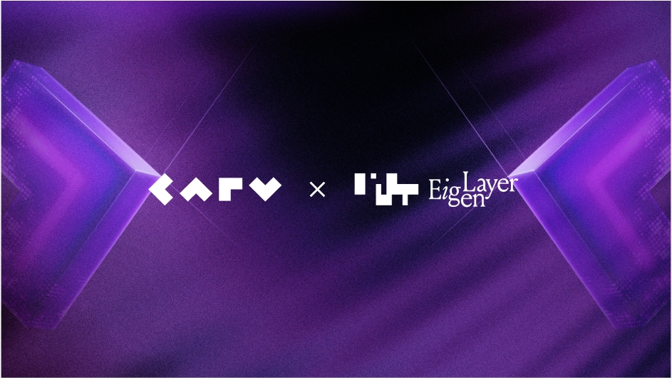 Redefining Decentralized Gaming: CARV and EigenLayer Partner to ...